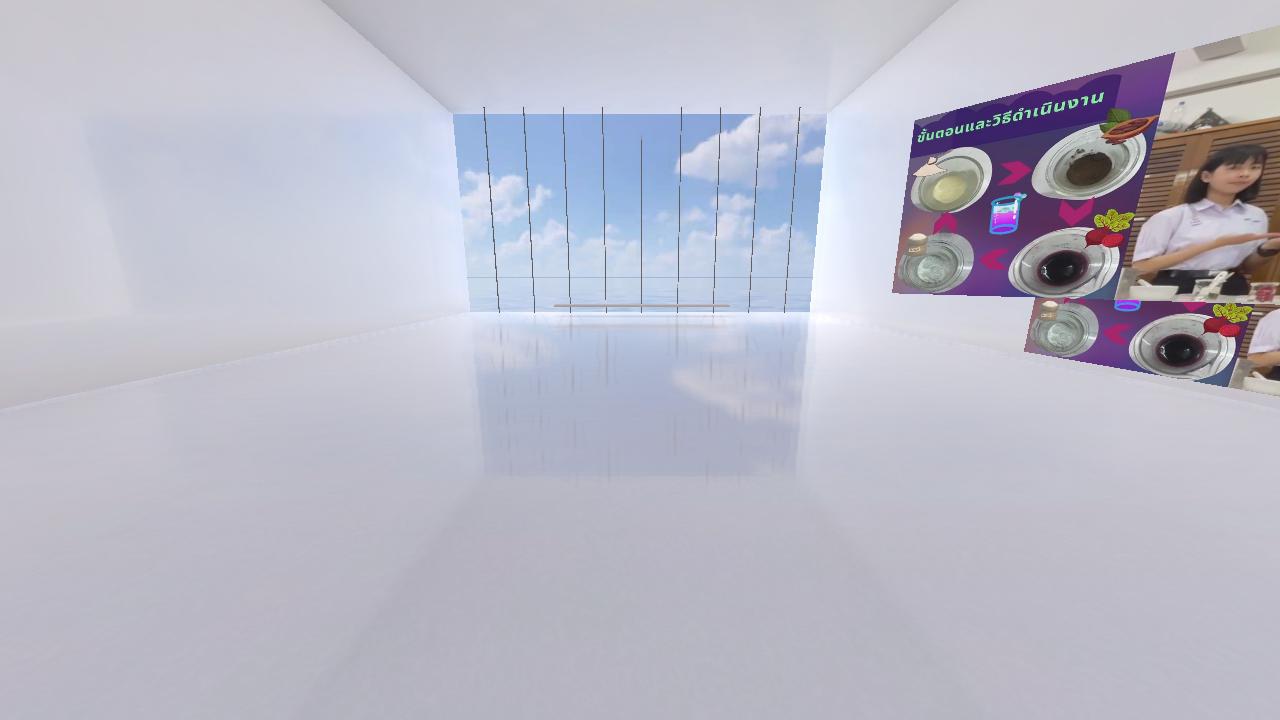 supranee's Immersive Scene | Spatial