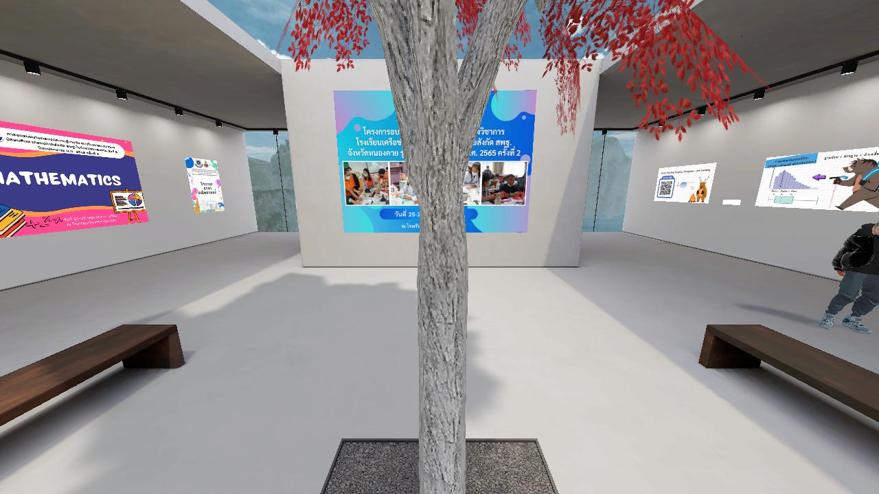 T.DEW CLASSROOM | Spatial