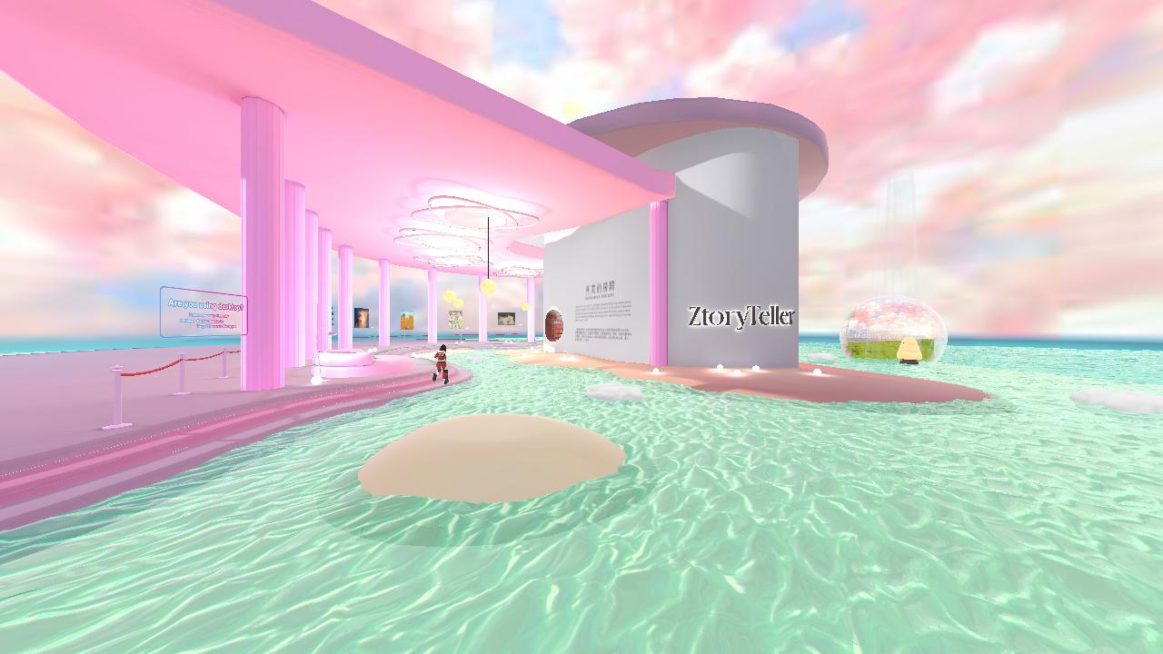 branded experiences | Spatial