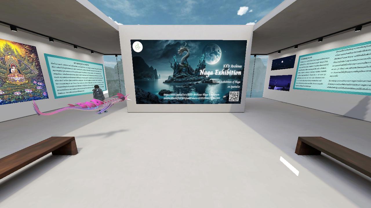 KKU Archives : Naga Exhibition | Spatial