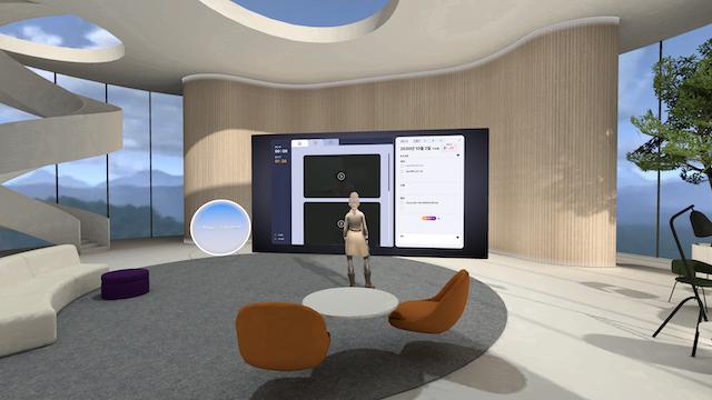 My Study Room _ Eduverse | Spatial