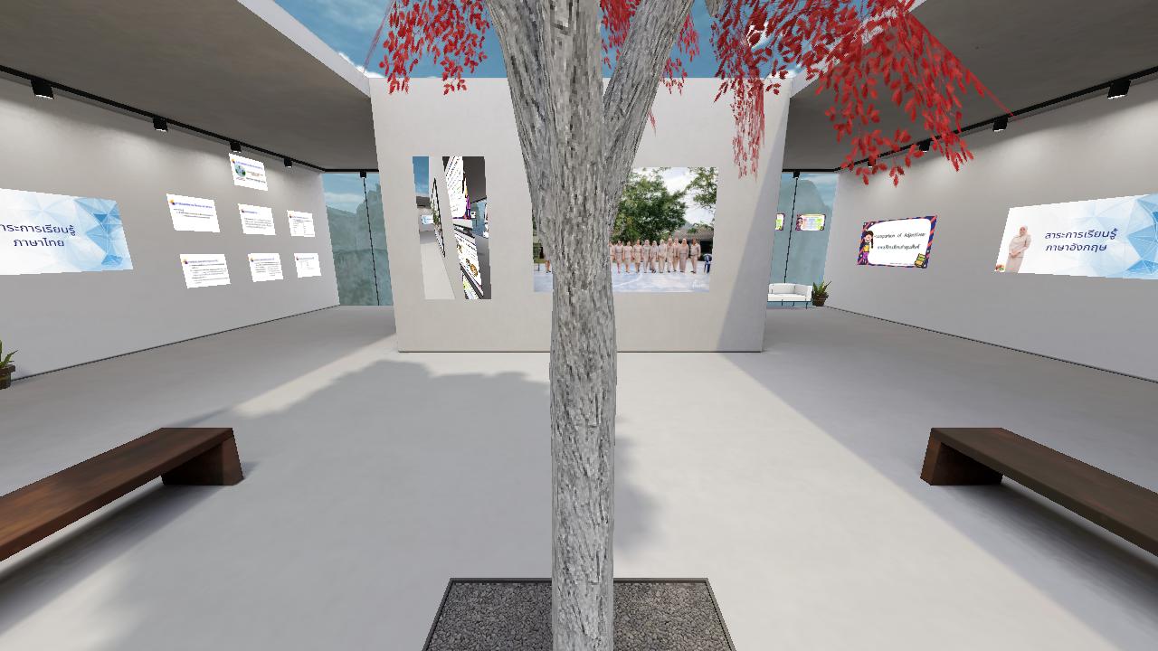 ninur's Hi-Fi Hangout | Spatial