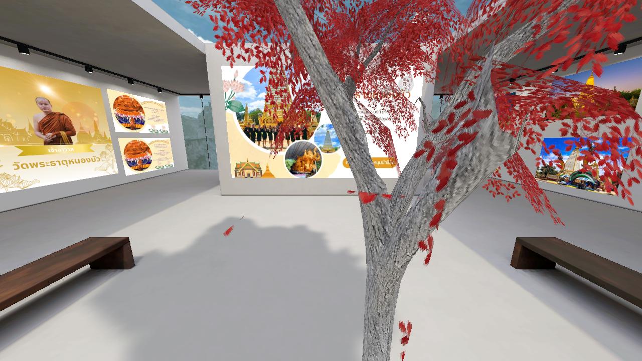 Phra That Nong Bua Temple Exhibition | Spatial