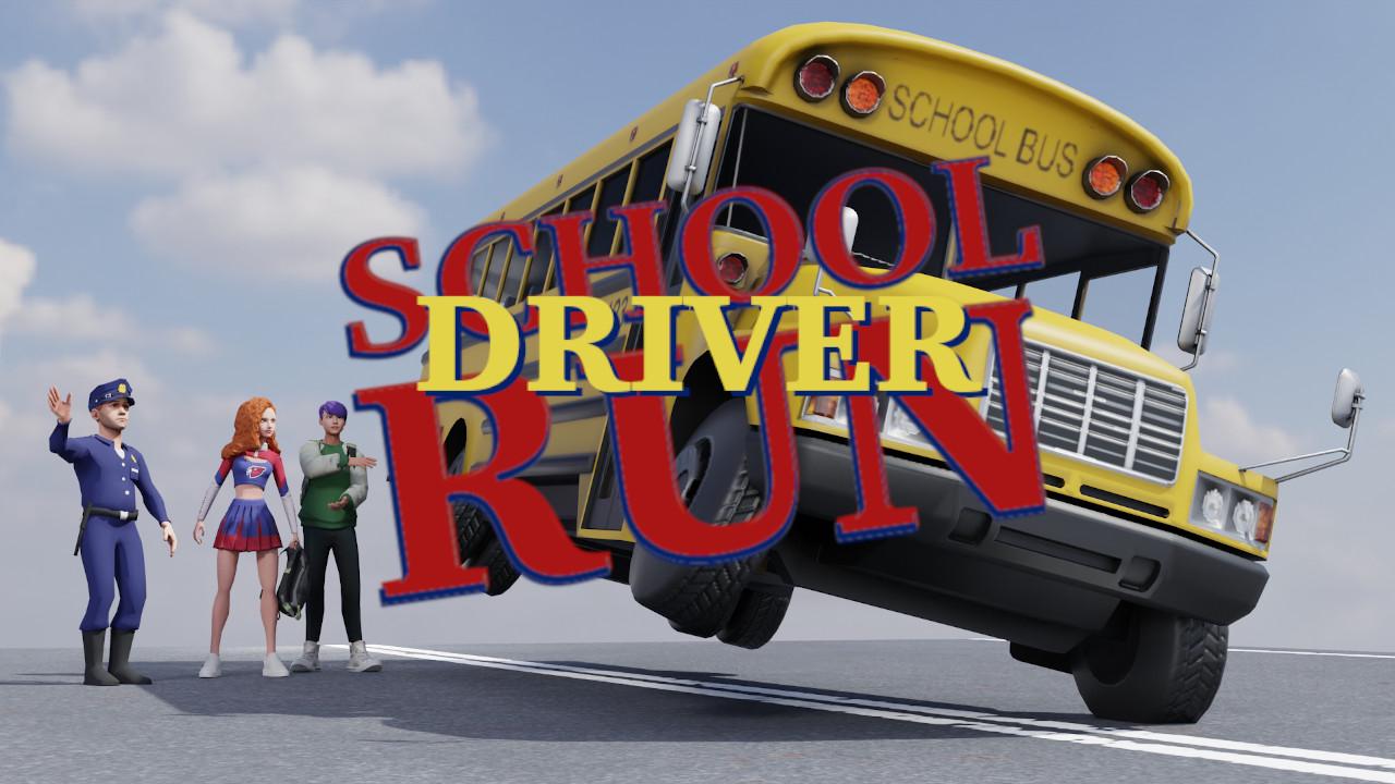 UPI Central Library | Spatial