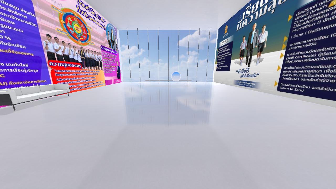 Tpn Guidance Spatial