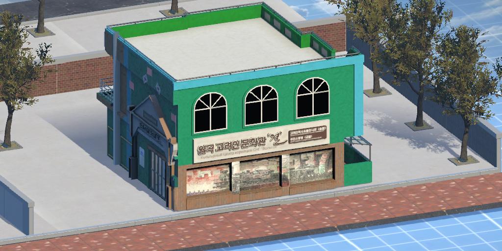 Kareiski CULTURE MUSEUM | Spatial