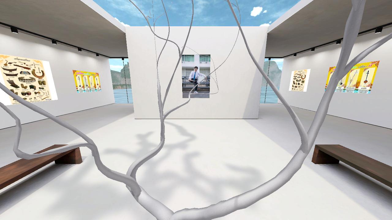 tar's Immersive Scene | Spatial