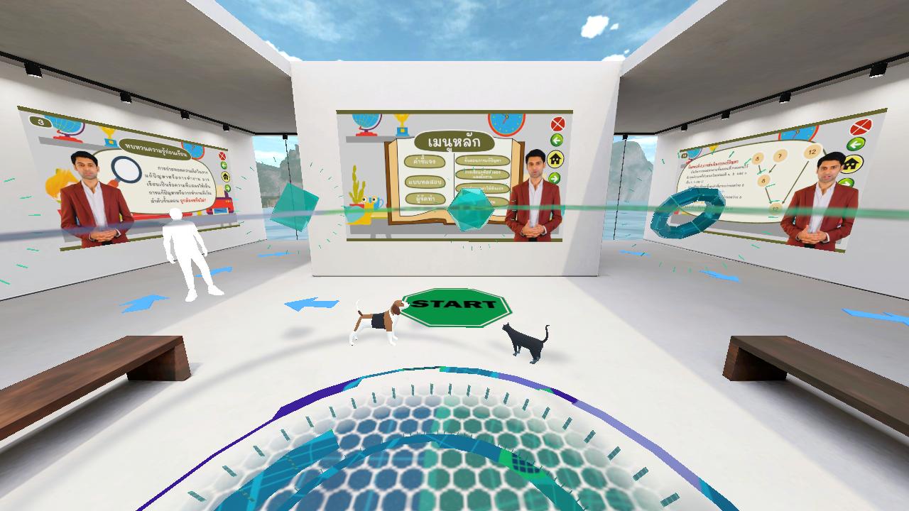 Virtual Classroom with AI | Spatial