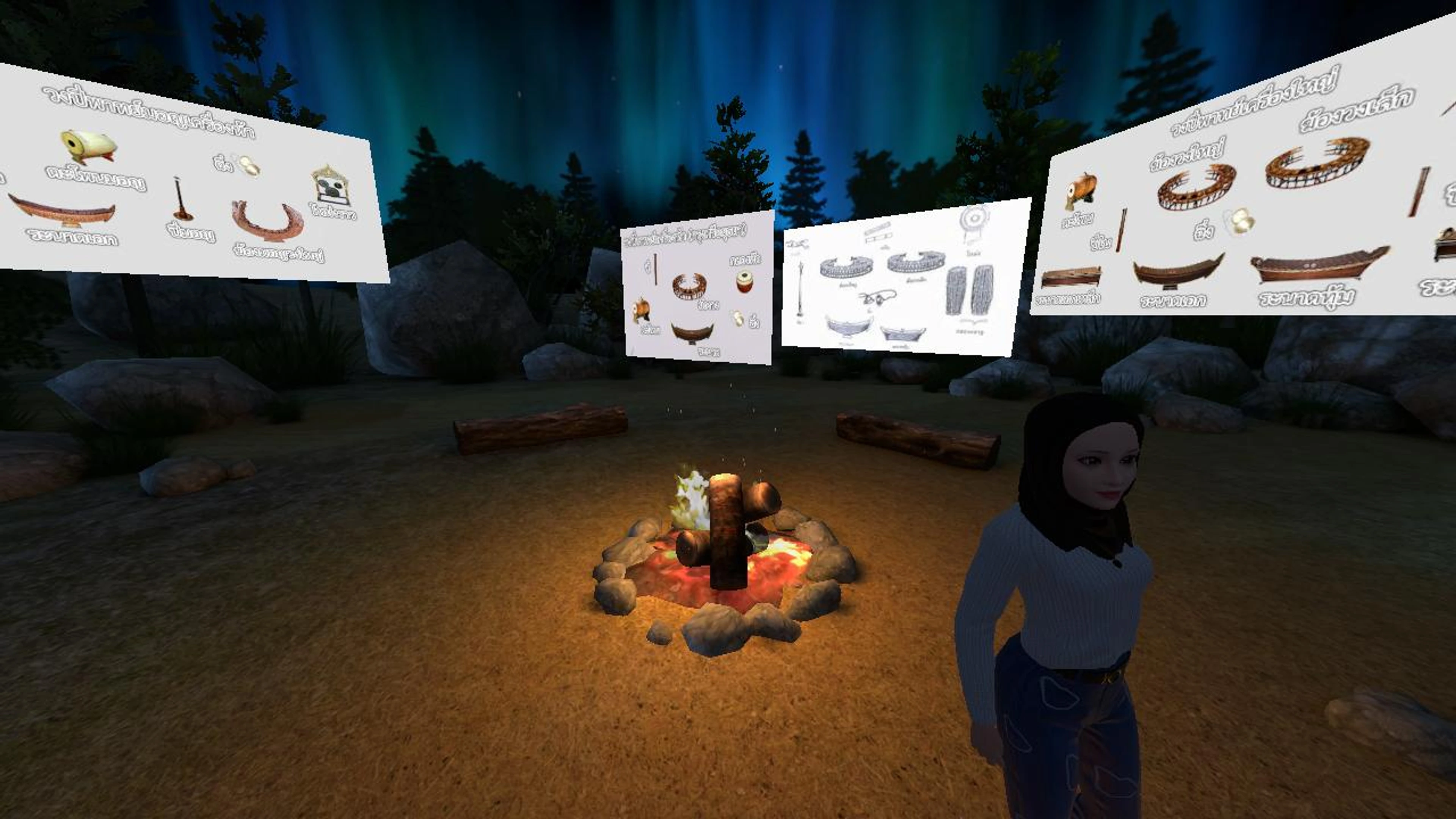 worachin (@extroverted_wildcat303) | Spatial